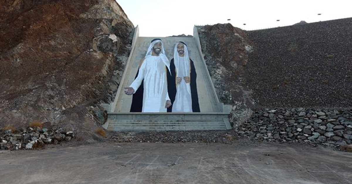 Here's where you can find a stunning new mural of the UAE's founding ...