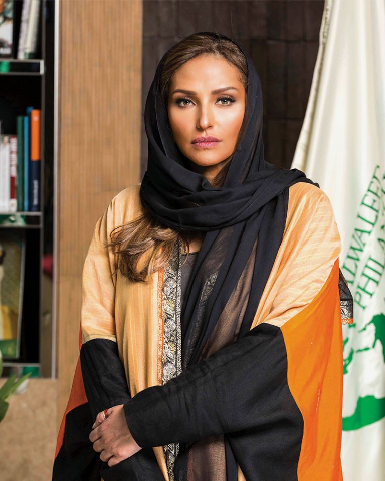 The empowering Saudi princess who's made it her life's mission to give ...