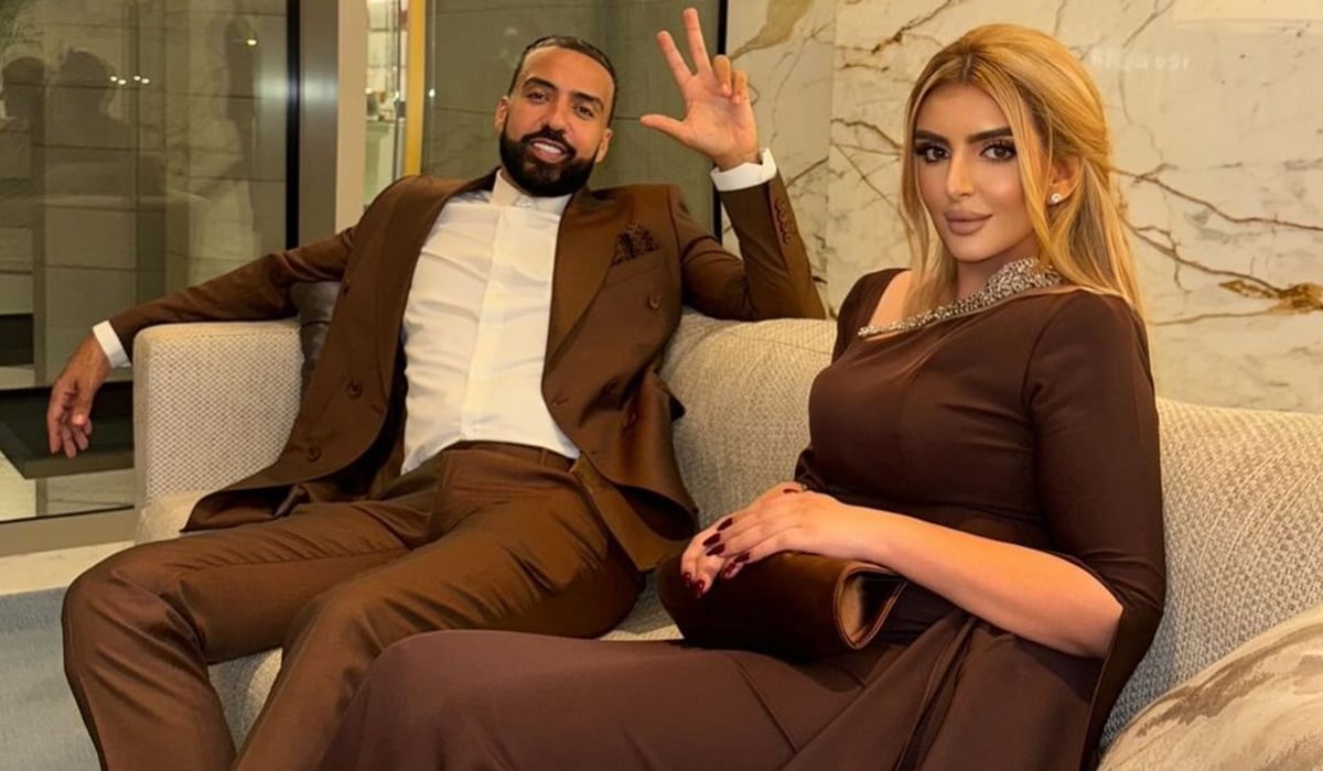 Moroccan-American rapper | UAE Uncovered