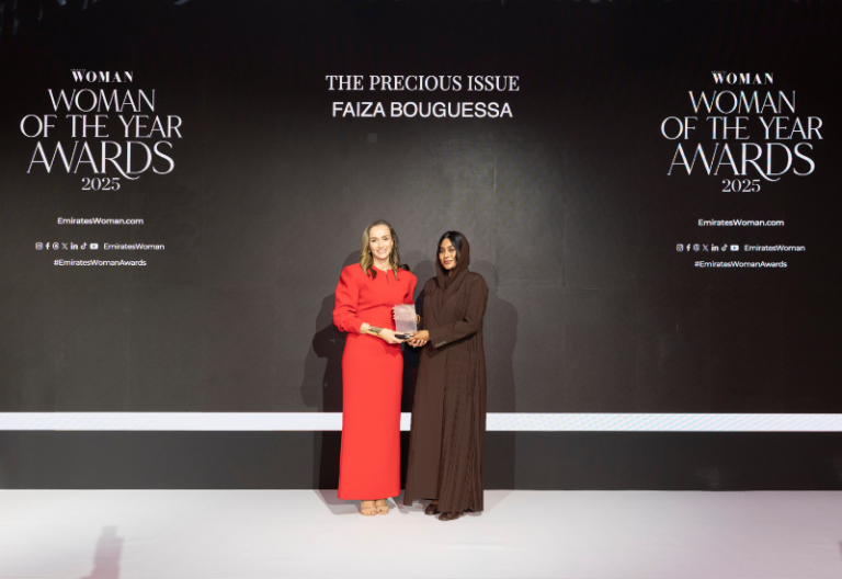 Emirates Woman, Woman of the Year Awards 2025 Winners